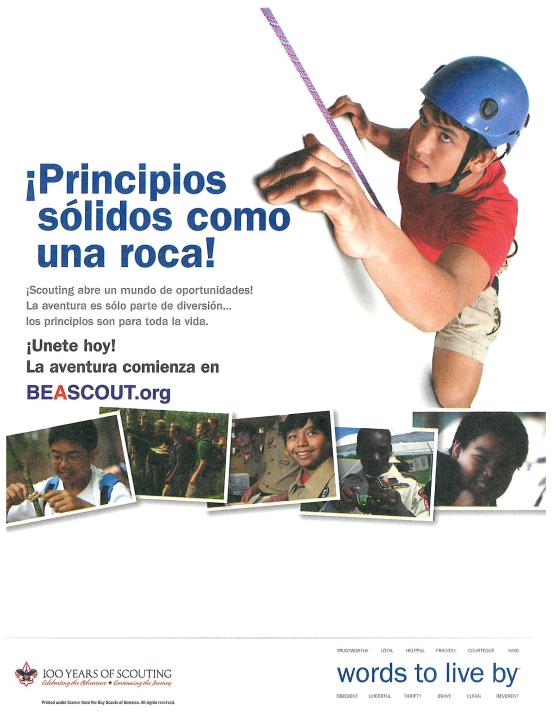 PPC-PPC Recruiting Materials Request Form