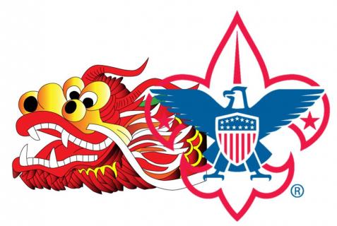 Far East Council - Spring Camporee 2020 (Asia West)