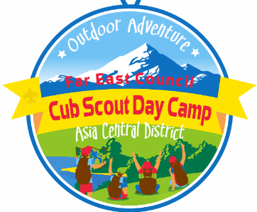 Far East Council - 2024 Asia Central Cub Scout Day Camp